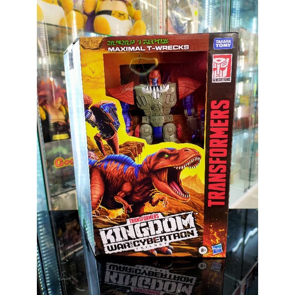 Transformers Generations Kingdom WFC Leader Maximal T-Wrecks (Megatron ...
