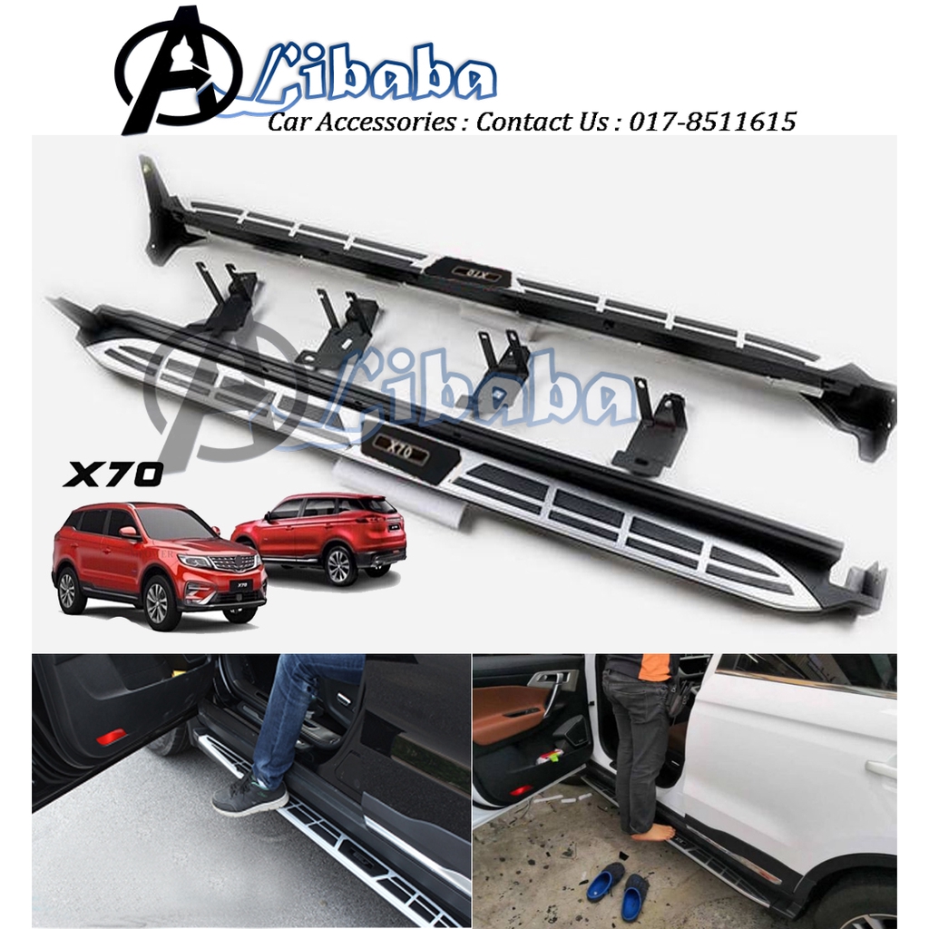 PROTON X70 Door Side Step Running Board | Shopee Malaysia