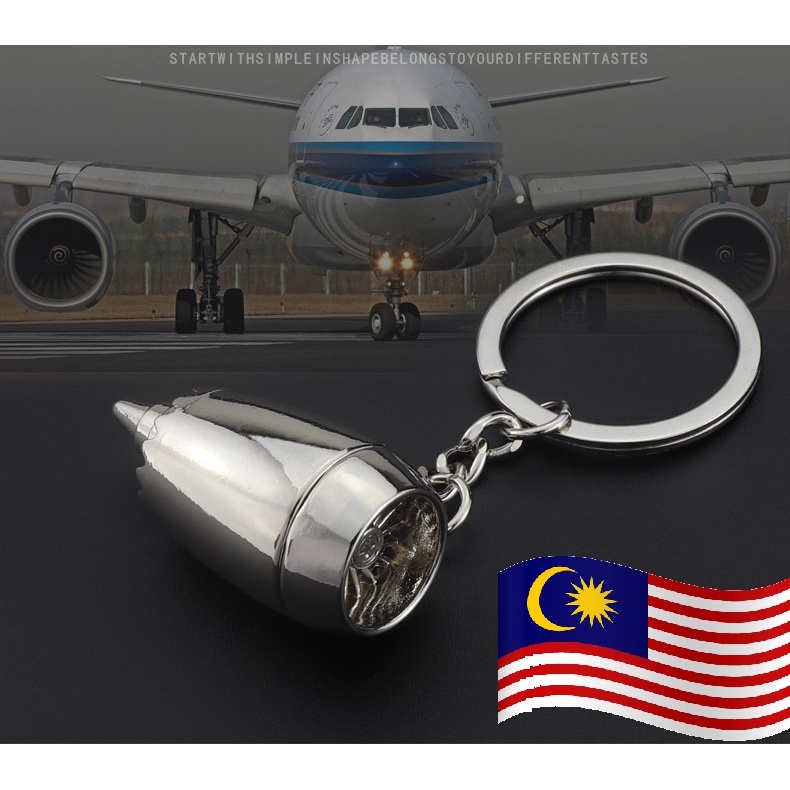 Aircraft Engine/Football 3D Keychains Polished Metal Plane Keyrings ...