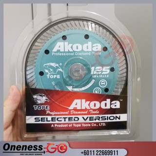 ''AKODA'' DIAMOND BLADE TURBO -GREEN-5'' -125 | Shopee Malaysia
