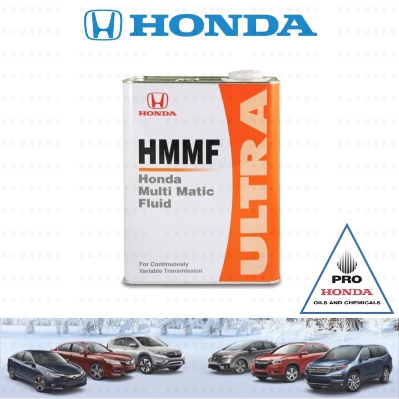 08260-99904 Honda Ultra HMMF CVT ATF gear oil (4 liter) | Shopee Malaysia