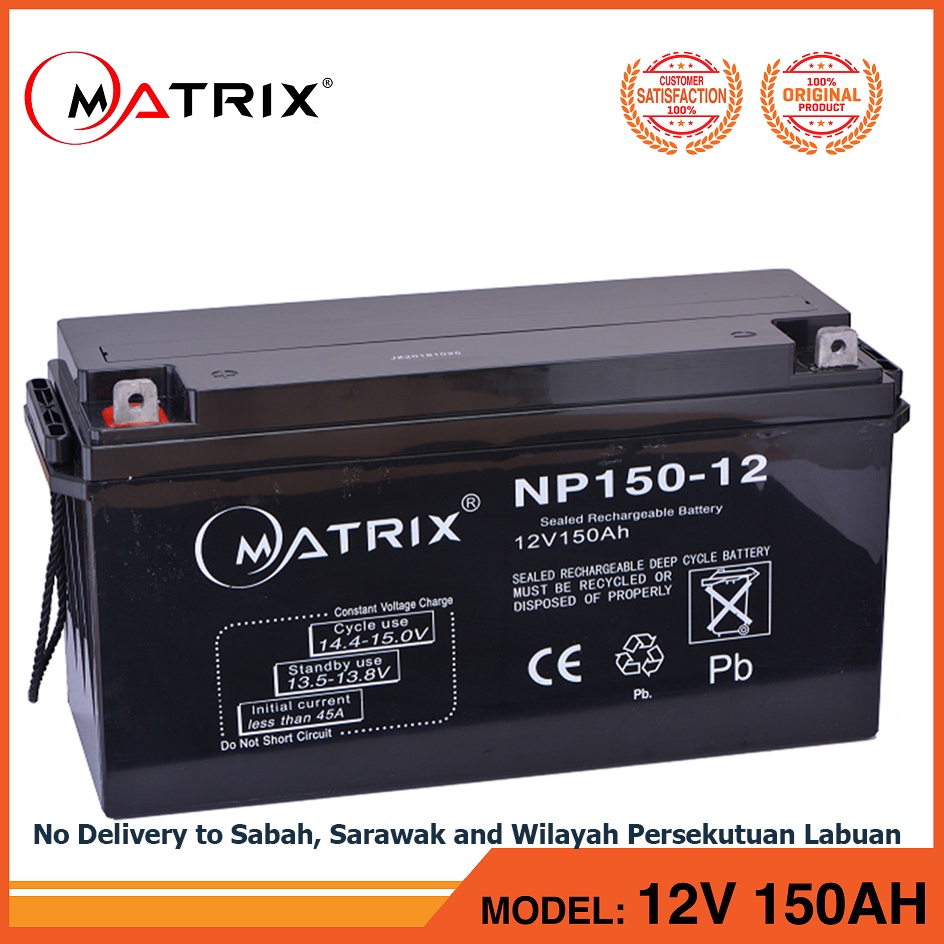 Solar Panel / UPS Backup Battery 12V 150AH Matrix Rechargeable Sealed ...