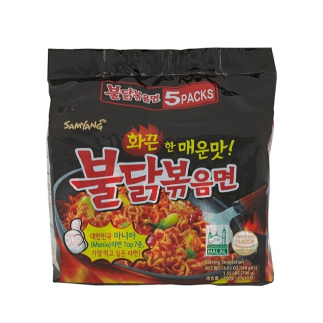 Samyang Hot Chicken Ramen (5's x 140g) | Shopee Malaysia