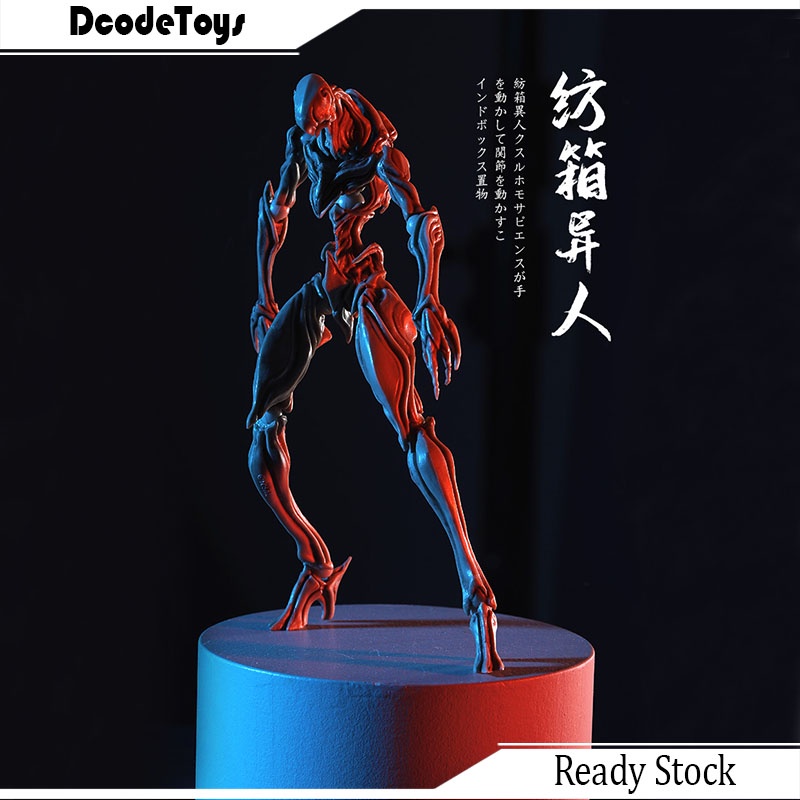 SO-TA Yoshi Tsumugibako Gashapon - not bandai kotobukiya SIC S.I.C ...