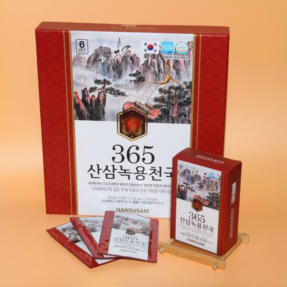 Hansusam Korean mountain red ginseng water (Box of 30 packs x 50ml ...