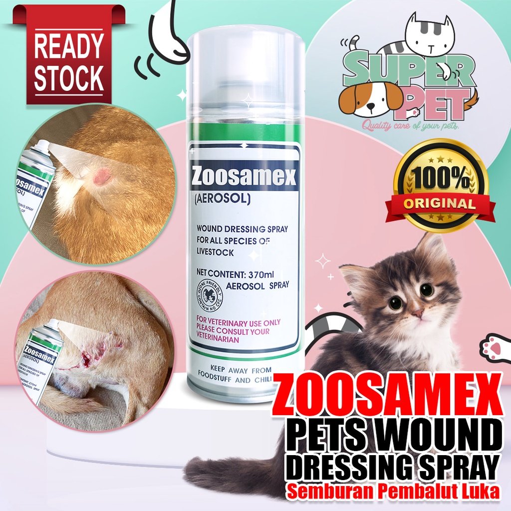 [Ubat Luka Kucing Spray Luka Bernanah Berulat Ubat Kurap] ZOOSAMEX ...