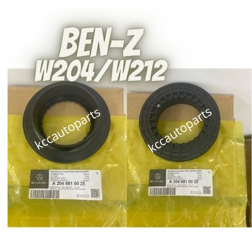 W204 W212 x156 W207 W176 W246 W218 W172 ORIGINAL ABSORBER BEARING ...