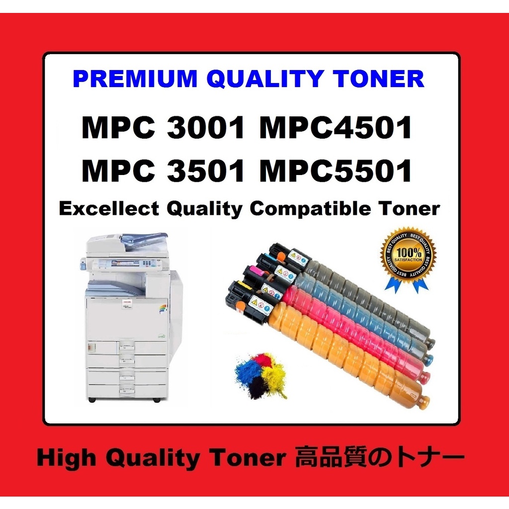 Quality Japan Ricoh MPC3001 MPC3501 MPC4501 MPC5501 Color Toner ...