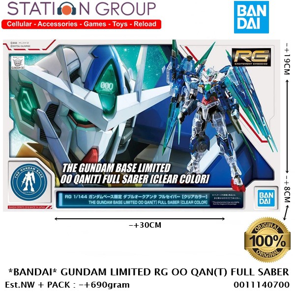 BANDAI 55570 GUNDAM LIMITED ITEM RG OO QAN T FULL SABER CLEAR COLOR ...