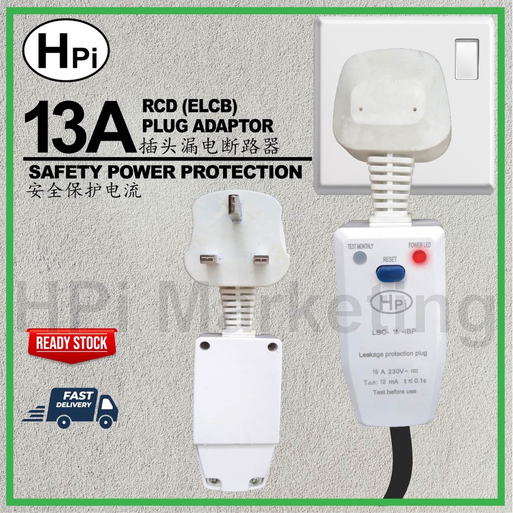🔥READY STOCK🔥 HPi 13A (10mA) RCD *ELCB* PLUG ADAPTOR [FOR SAFETY POWER ...