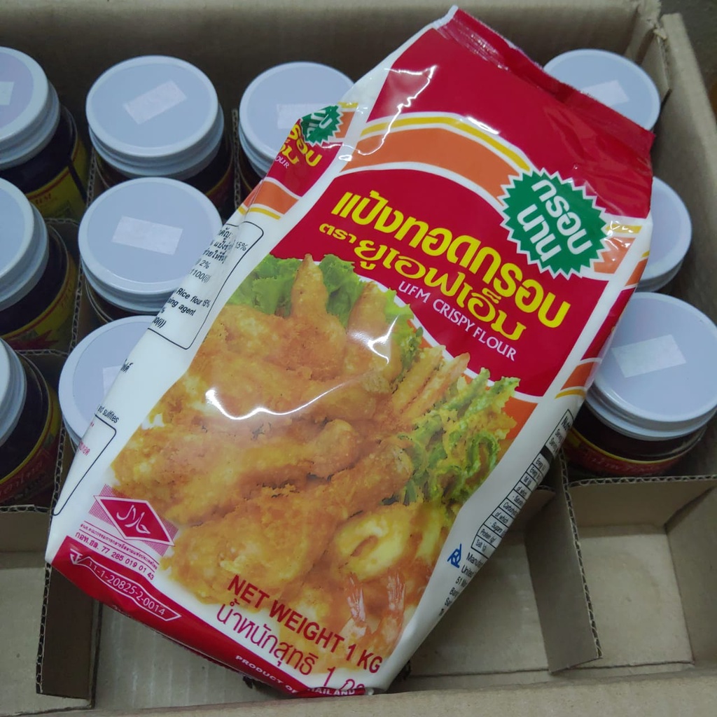 UFM Crispy Flour Thai UFM Crispy Flour 1kg Thailand UFM Crispy Flour ...