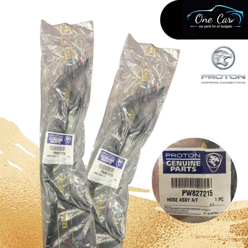 Proton Hose OCL Auto Oil Cooler Hose Proton Exora CPS NON Turbo ...