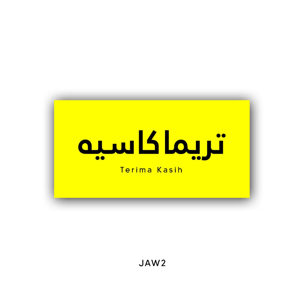 Jawi Thank You Sticker /Jawi Sticker Terima Kasih / Doorgift Sticker ...