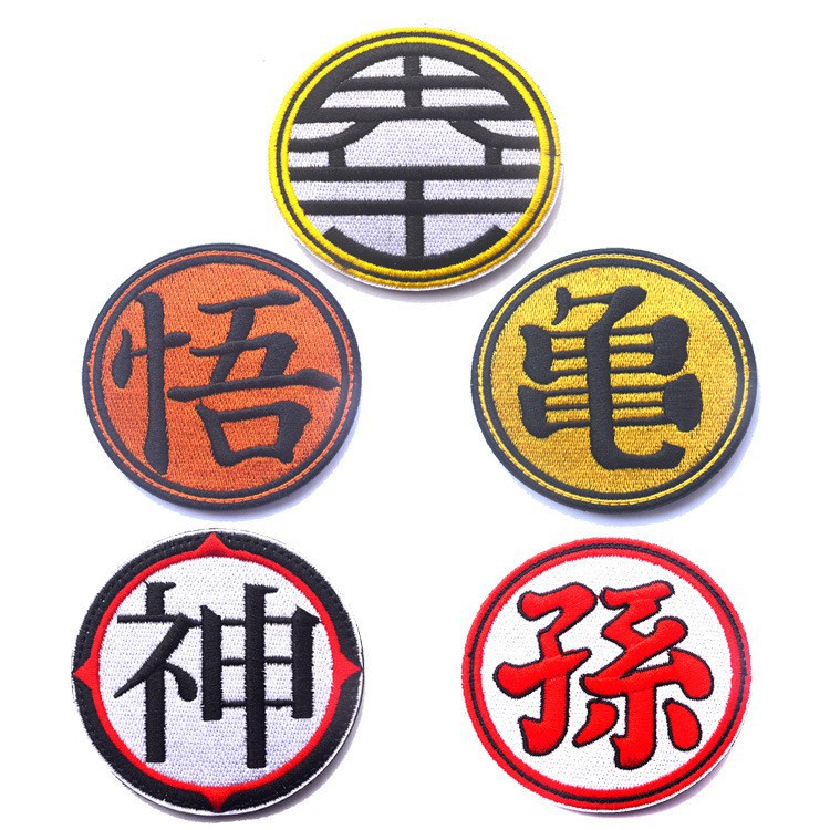 Dragonball Army Badge Tactical Morale Embroidery Patch Decal Badge ...