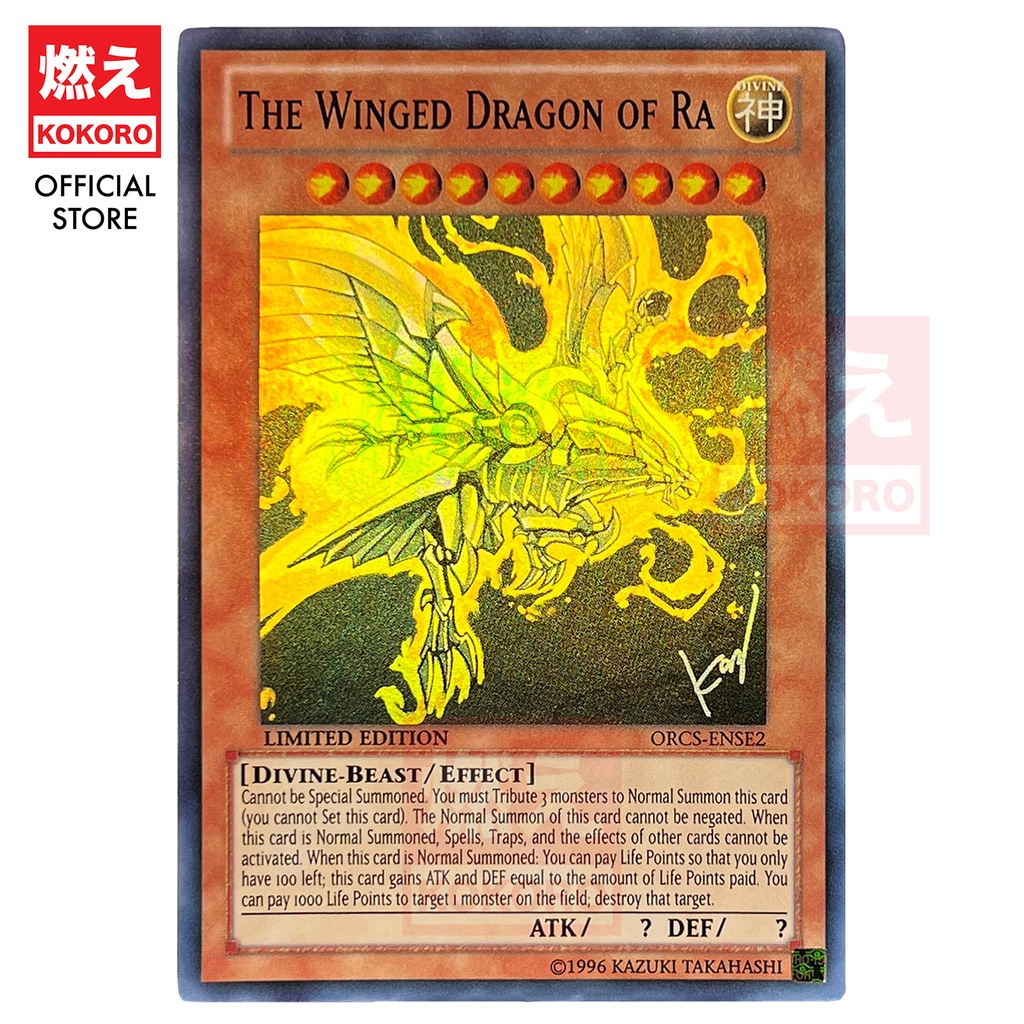 YUGIOH CARD The Winged Dragon of Ra 拉之翼神龙 ORCS-ENSE2 SR [Egyptian God 三幻神] [KOKORO 游戏王] [幻神兽] [神 ...