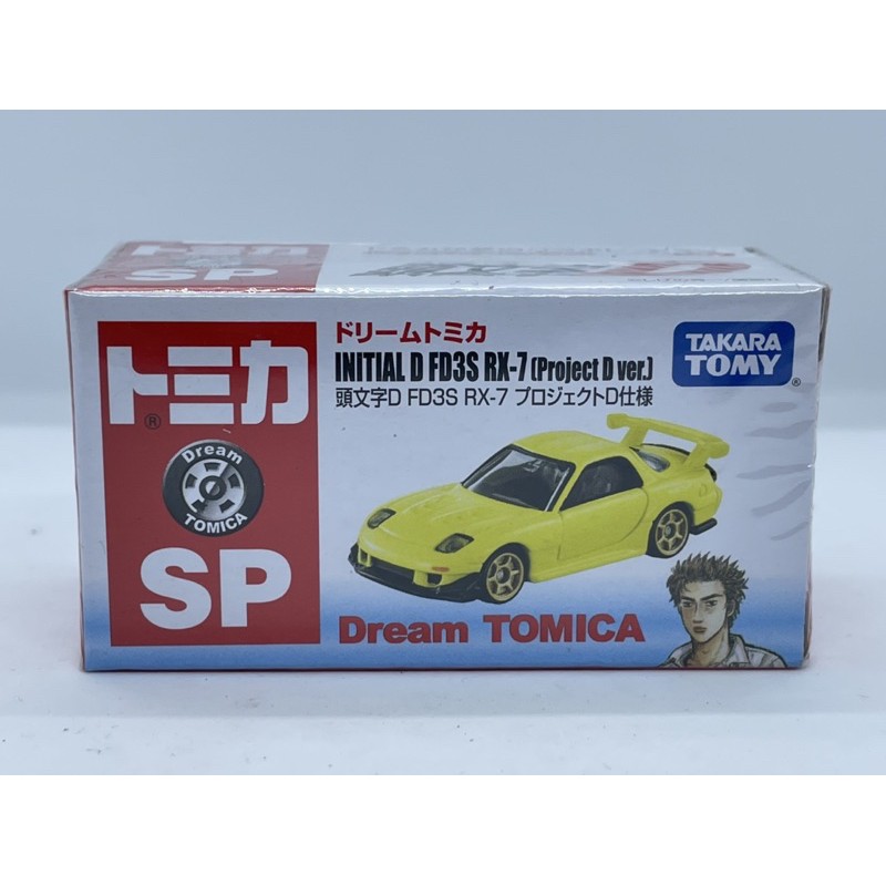 Takara Tomy Initial D FD3S RX-7 (Project D Ver.) | Shopee Malaysia