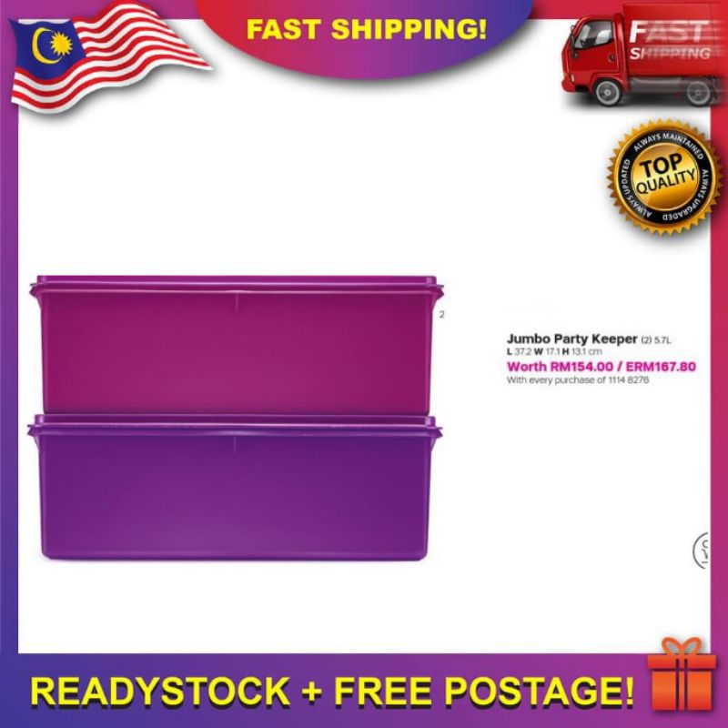 💥clear stock💥 Tupperware Jumbo Party Keeper | Shopee Malaysia
