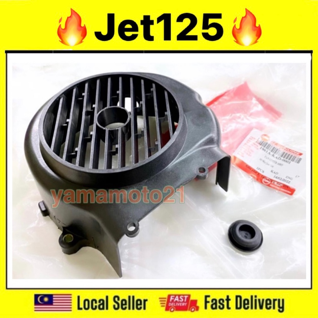 Original SYM Jet125 Jet Power 125 SYM125 Fan Cover Magnet Fan Case ...