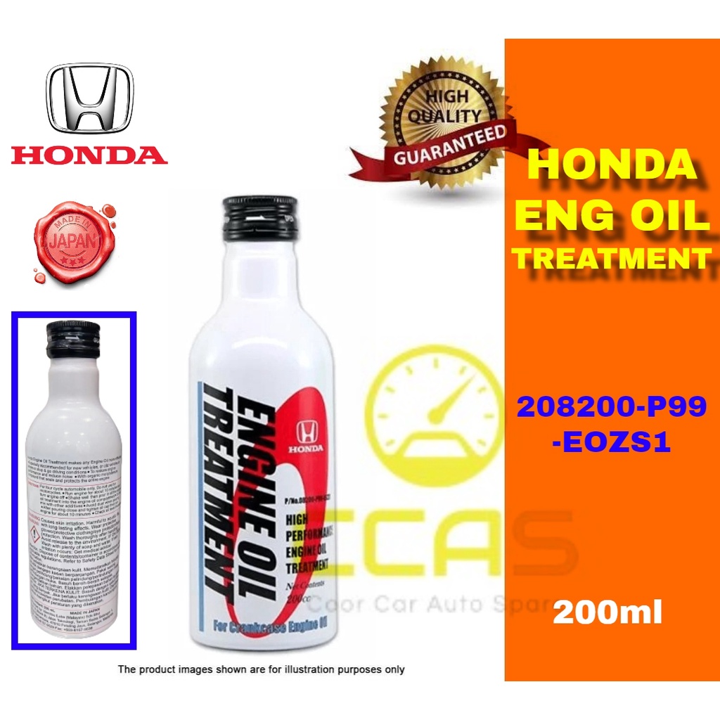 High Performance HD Engine Oil Treatment 200cc 200ml ( Made in Japan ...