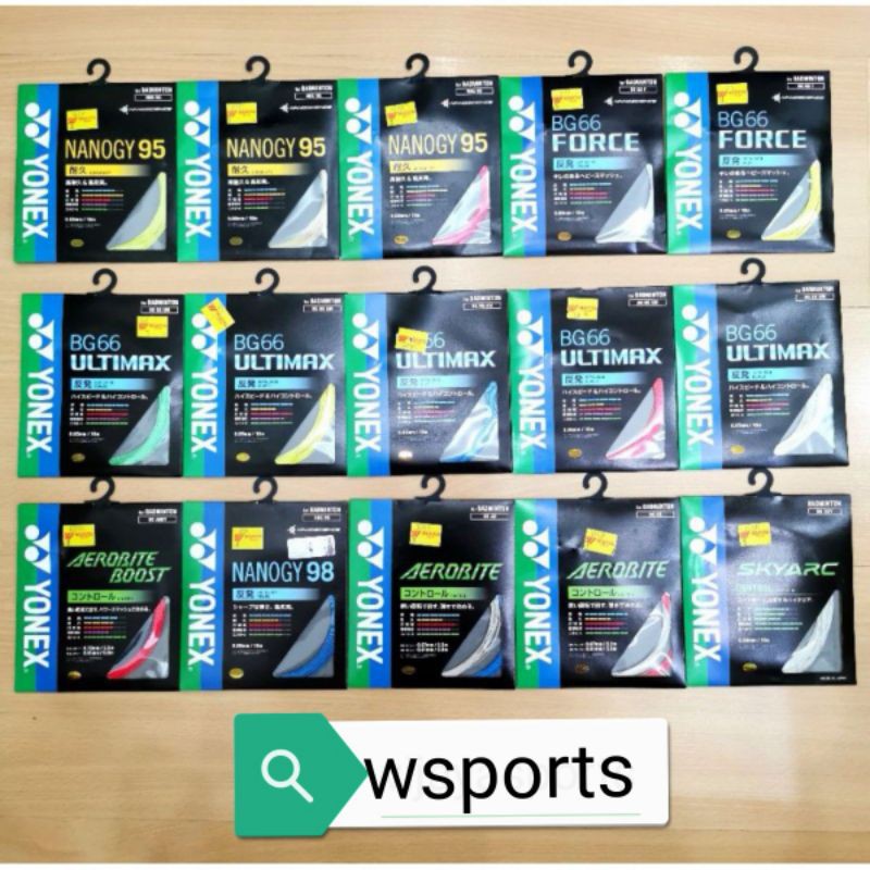 Yonex Japan JP Original BG 66 Force Nanogy 98 99 Skyarc Aerobite Boost ...
