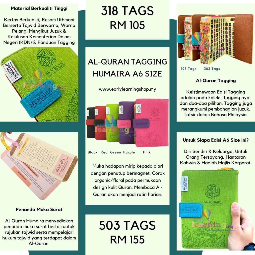 AL QURAN TAGGING HUMAIRA A6 SIZE MAGNET (READY STOCK) | Shopee Malaysia