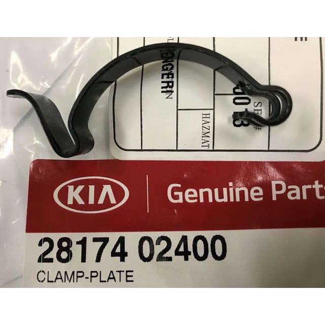 CLIP AIR CLEANER HOUSING / CLAMP -1PC (GENUINE PARTS) HYUNDAI i10 / KIA ...