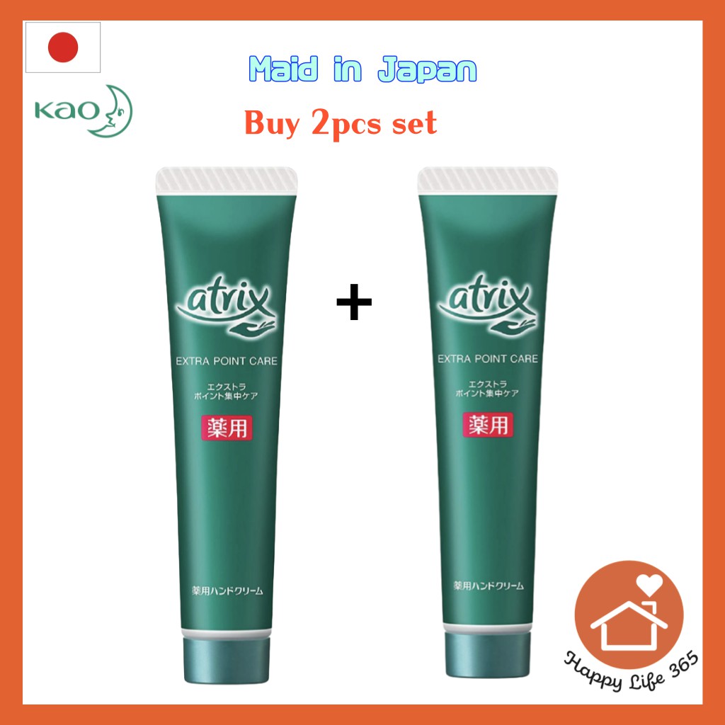 【Direct from JAPAN】Kao Atrix Medicated Extra Point Intensive Care ...