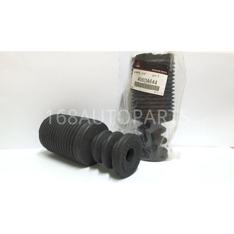 Original Mitsubishi Front Absorber Dust Cover Stopper 4060A644 Lancer ...