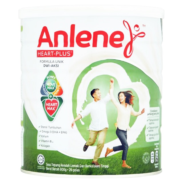 ANLENE HEART PLUS MILK POWDER FOR ADULTS (800g) | Shopee Malaysia