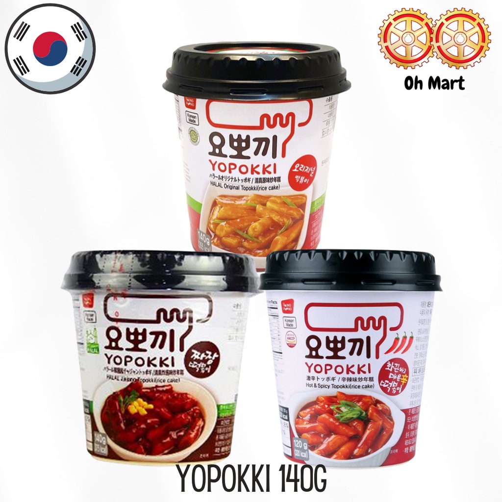 Yopokki Original/Spicy/Jjajang Topokki Cup 140g | Shopee Malaysia