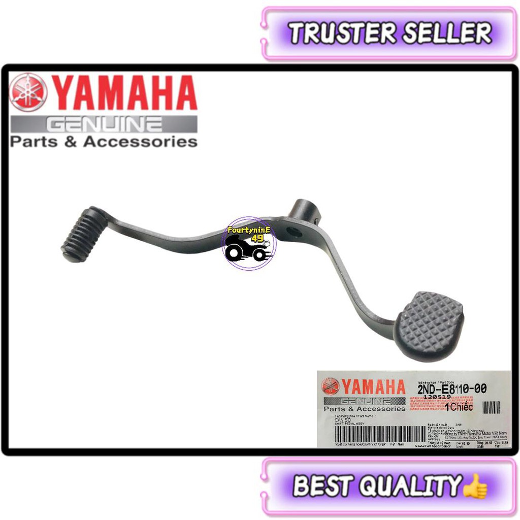 Y15 / Y15ZR GEAR PEDAL / GEAR LEVER MODIFY OEM | Shopee Malaysia
