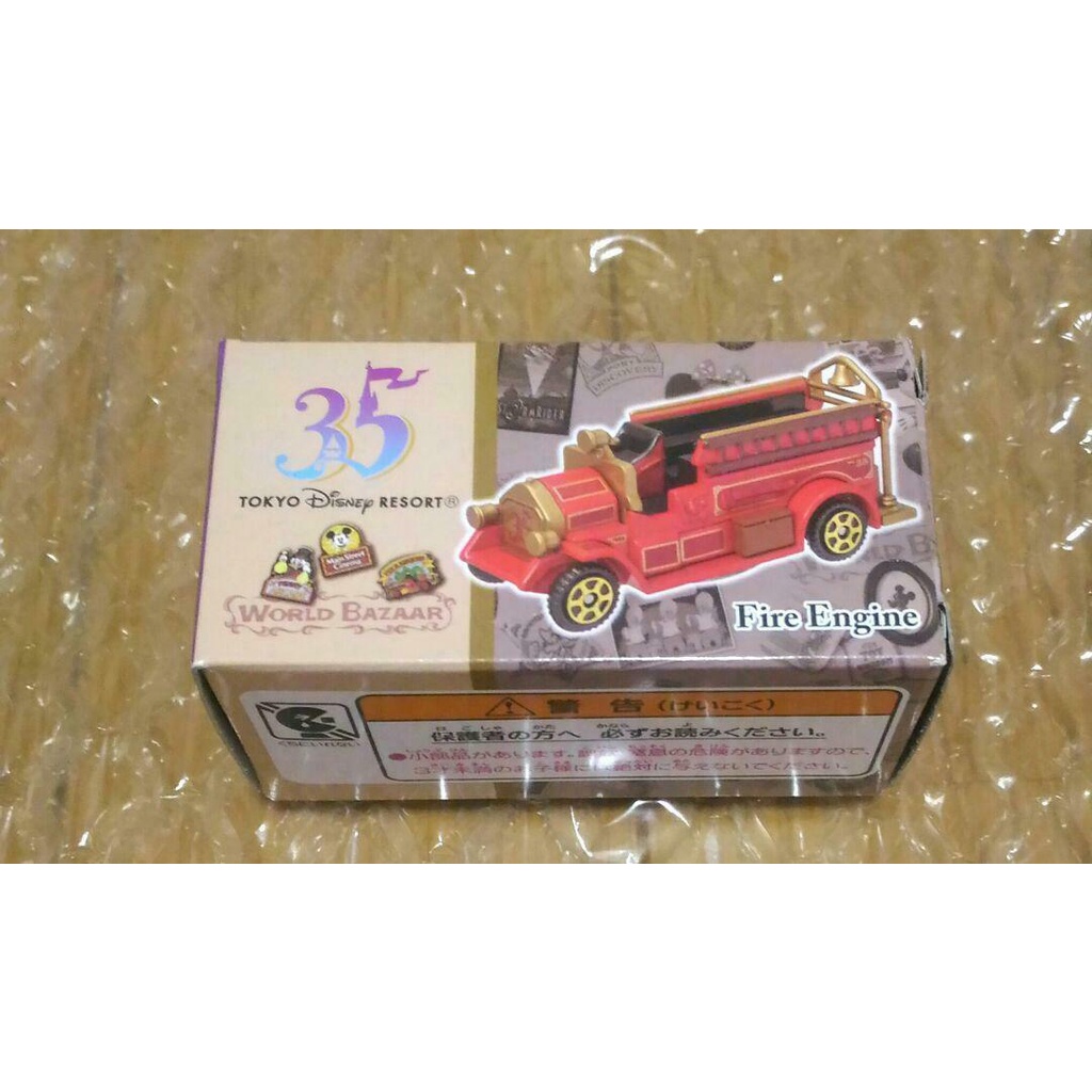 Tomica Tokyo Disney Resort 35th Anniversary Limited Fire Engine NEW w ...