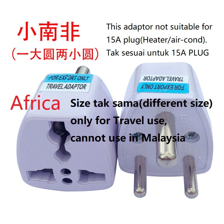 Universal Multi Adaptor/Travel Plug/Socket/Adapter/UK/Euro/US/Africa ...