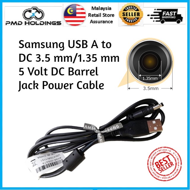 Ready Stock Samsung USB A to DC 3.5 mm/1.35 mm 5 Volt DC Barrel Jack Power Cable ASSY CABLE P ...