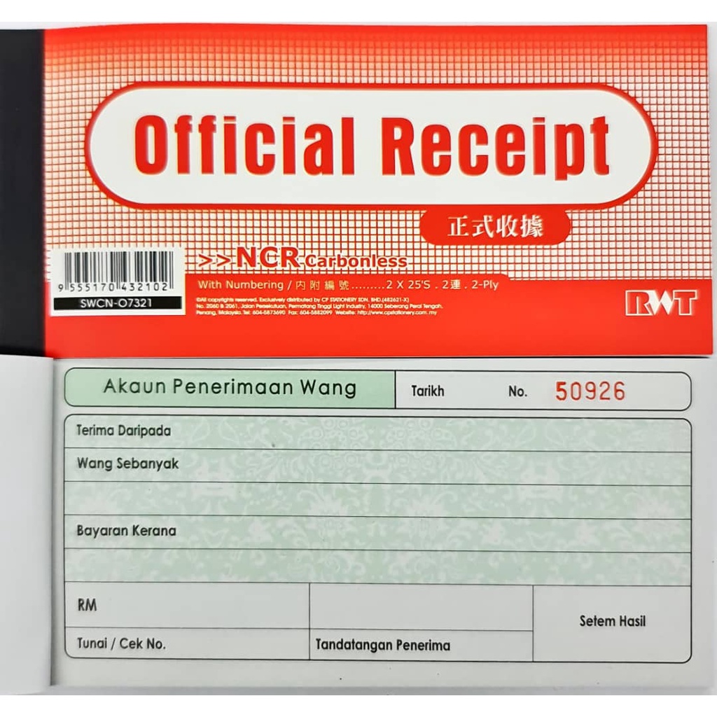 RESIT RASMI / HOUSE RENT RECEIPT / OFFICIAL RECEIPT / 1SET - 5PCS ...