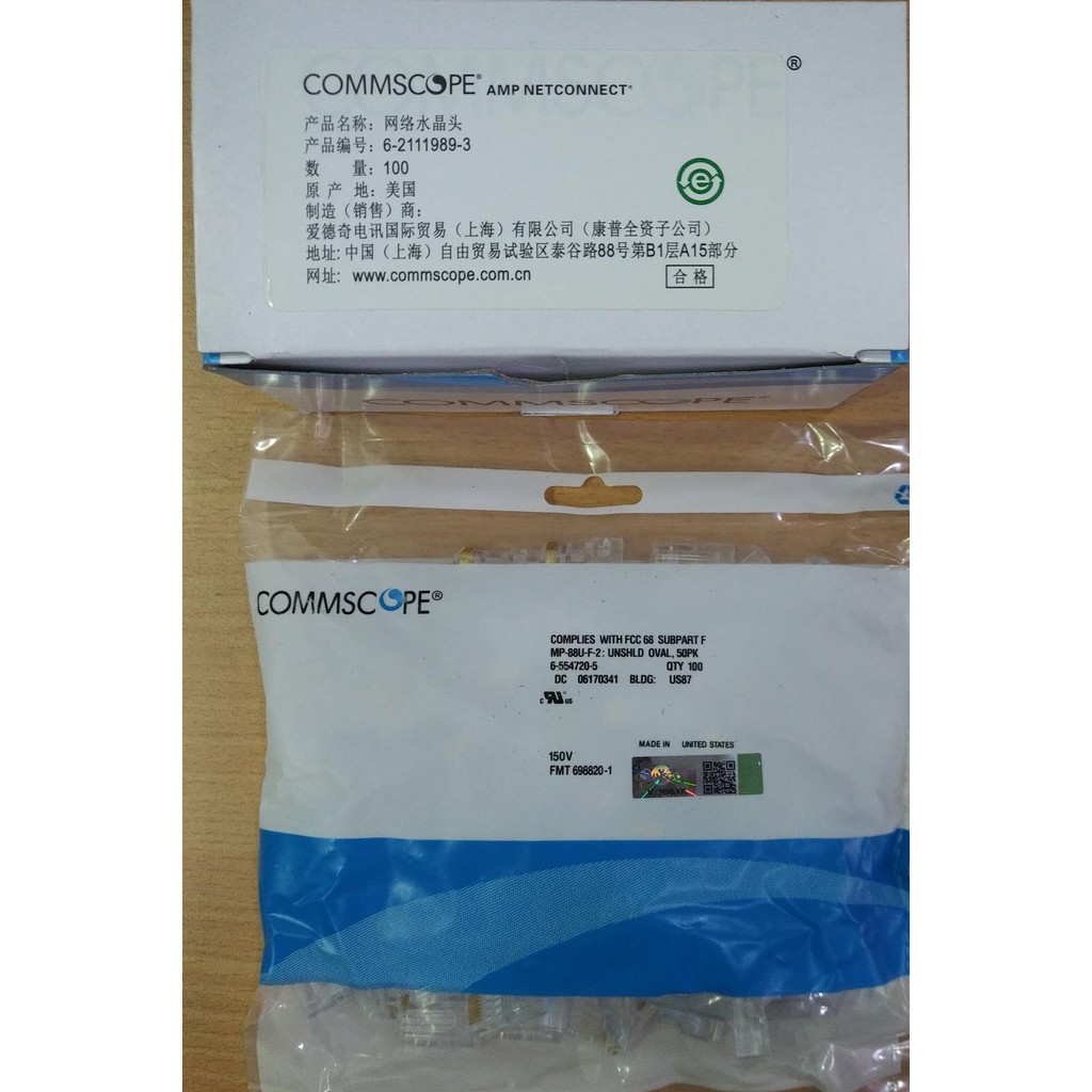 COMMSCOPE AMP RJ45 CAT6 Connector 1Box ( 100 Pcs ) | Shopee Malaysia