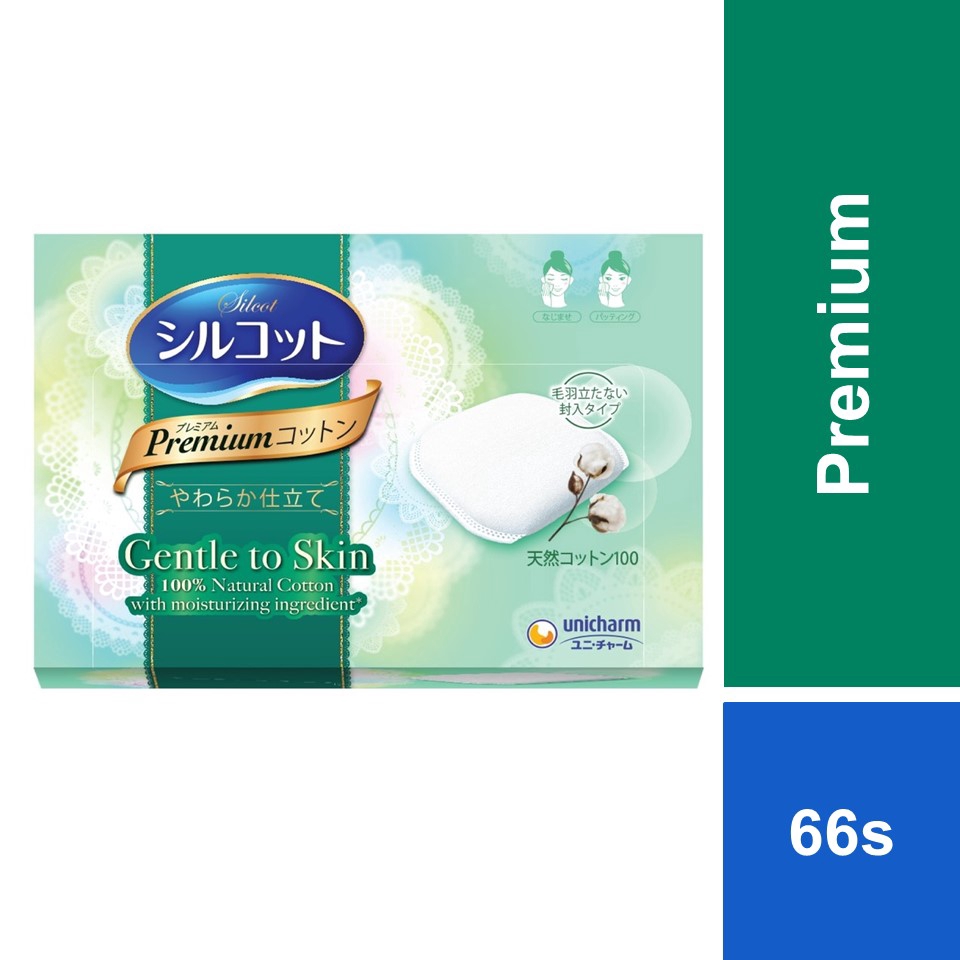 Silcot Premium Cotton Puff 66s | Shopee Malaysia