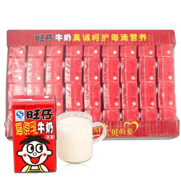 Wangzi milk 4 boxes 125 mL x 9 rows旺仔牛奶4盒125ml x九排整箱 | Shopee Malaysia