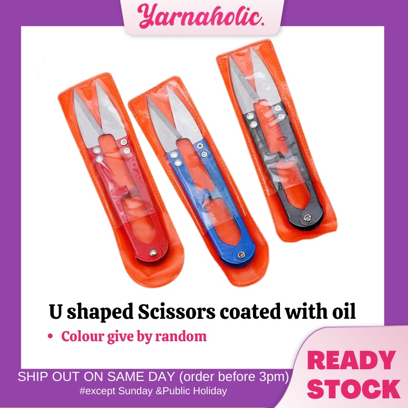 Stationery- U shaped Scissors / Thread Cutter/Gunting kait | Shopee ...