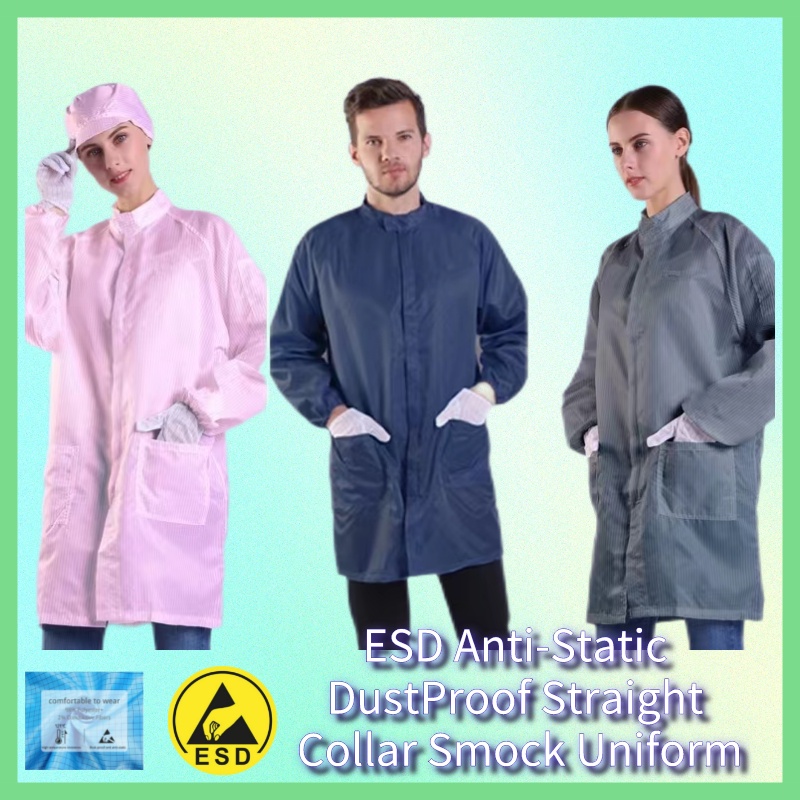 【EM021】 ESD Anti-Static Straight Collar Smock Uniform l ESD Labcoat For ...