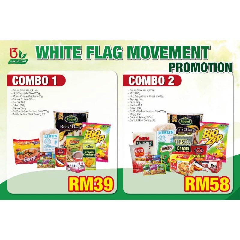 Combo Set Of Barang Runcit （Combo A / Combo B） | Shopee Malaysia