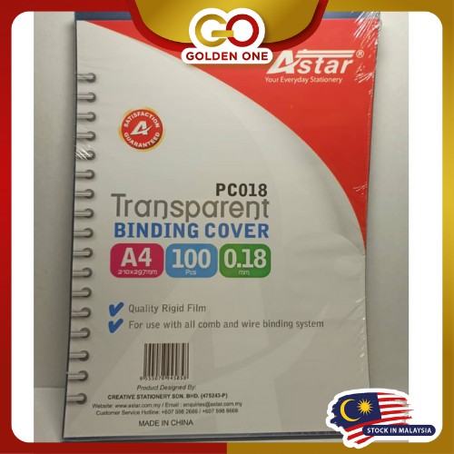 Astar Penutup PVC A4 / Binding Cover A4 Transparent/A4 PVC Cover 100PCS (PC018) | Shopee Malaysia