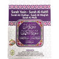 YASSIN 5 SURAH TERJEMAHAN DAN TAJWID BERWARNA | Shopee Malaysia