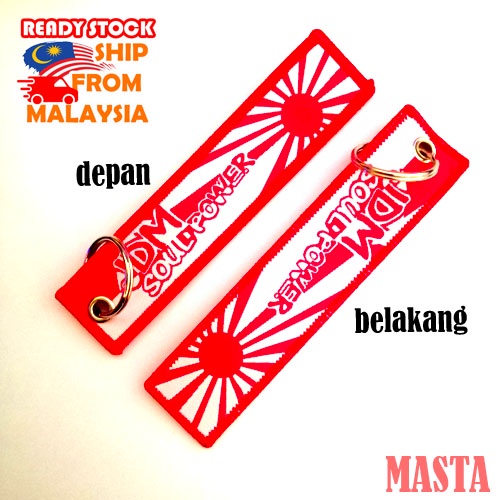 Keychain Motor/Kereta (Ring) | keychain Kain fabric keychain honda ...