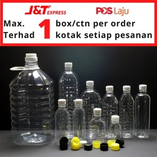 plastic bottle - Prices and Promotions - Oct 2025 | Shopee Malaysia