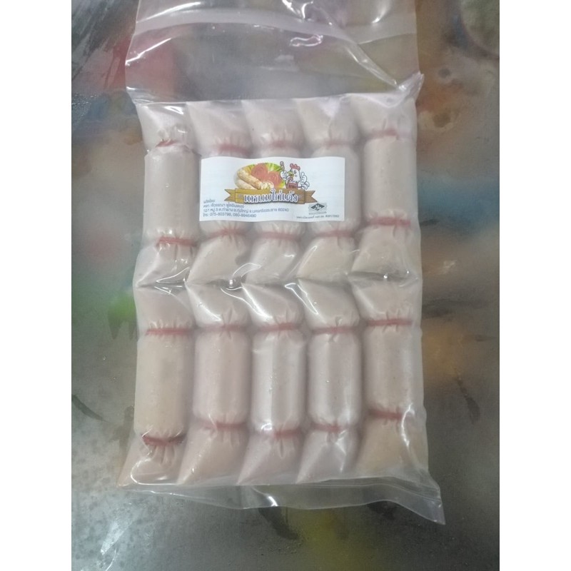 Sosej Thailand / Hotdog thailand Nem Daging 450g halal | Shopee Malaysia