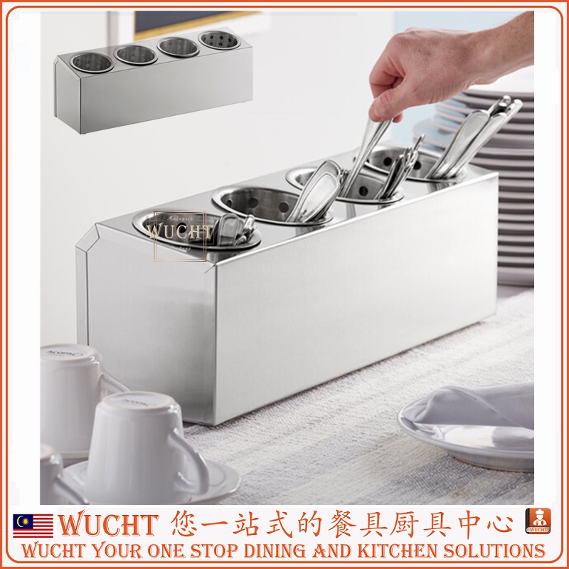 【WUCHT】Commercial 4-Holes Stainless Steel Cylinder Flatware Utensils ...