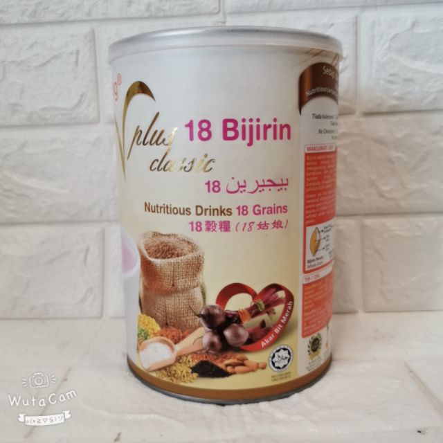 Good morning vplus classic 18 bijiran 1kg | Shopee Malaysia