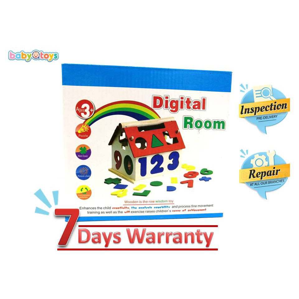 BabyQtoys Wooden Digital Room 123 DIY Puzzle educational toys 10359 ...