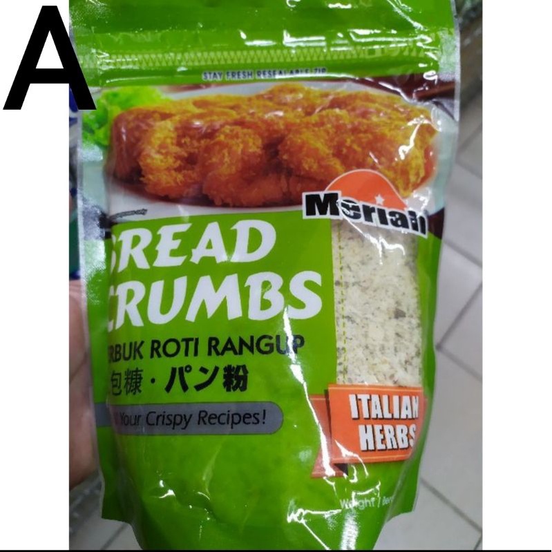 MERIAH BREAD CRUMBS CAJUN SPICE 300G/BREAD CRUMBS ITALIAN HERBS 🌟 READY ...